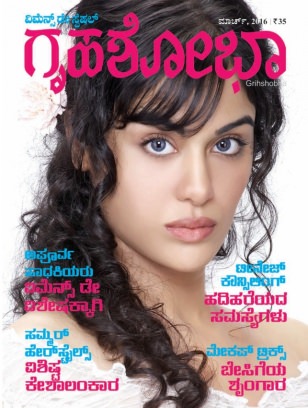 mediazoneshopping8q - Blog