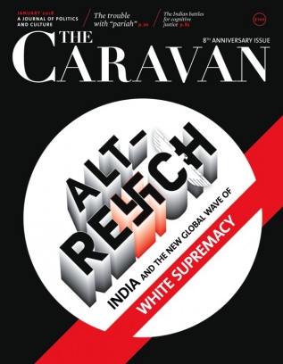 The Caravan Magazine - Get your Digital Subscription