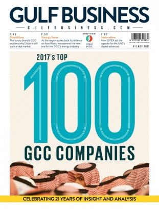 Gulf Business Magazine - Get your Digital Subscription