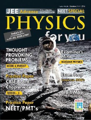 Physics For You Magazine October 2012 issue – Get your digital copy