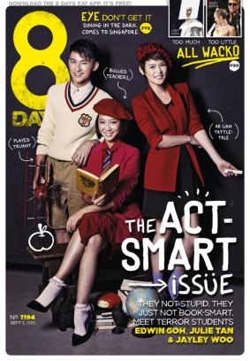 8 Days Magazine September 05, 2013 issue – Get your digital copy