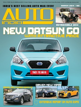 Auto India Magazine March 2014 issue – Get your digital copy