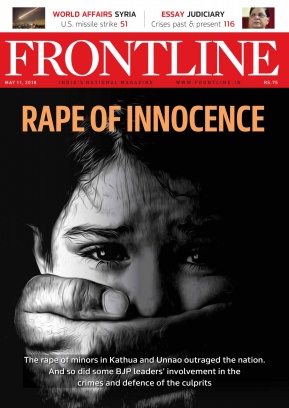 FRONTLINE Magazine - Get your Digital Subscription