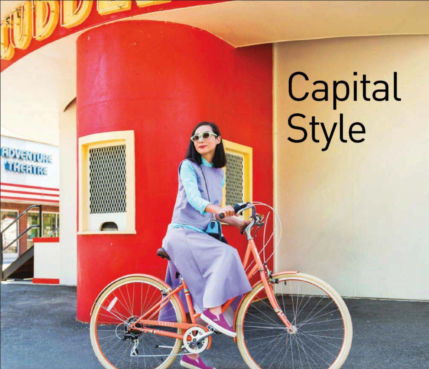 Capital Style