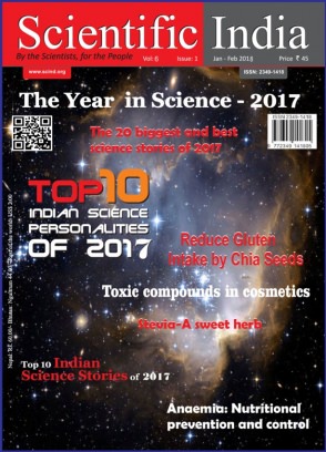 Scientific India Magazine - Get your Digital Subscription