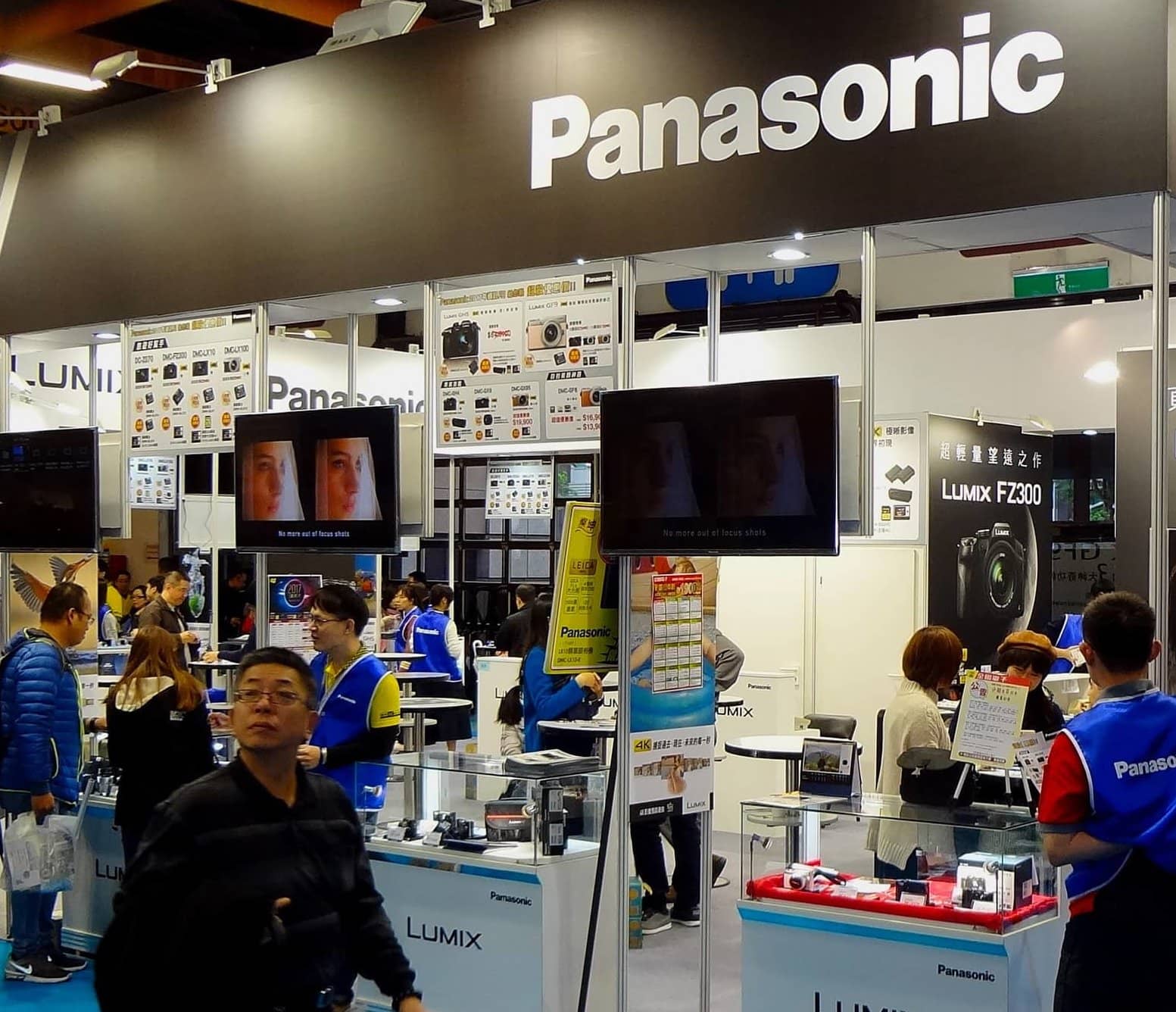 Panasonic X-55LZ1500