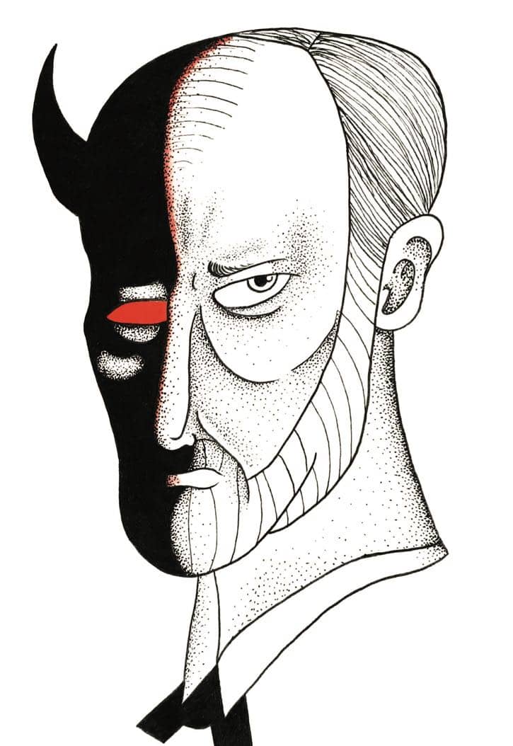 Demons Of The Self Demons Of The Self