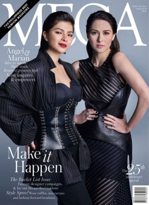 MEGA Magazine February 2017 issue – Get your digital copy