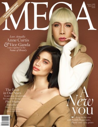 MEGA Magazine - Get your Digital Subscription