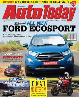 Auto Today Magazine - Get your Digital Subscription