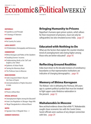 Economic and Political Weekly Magazine - Get your Digital Subscription
