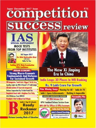 Competition Success Review Magazine - Get your Digital Subscription