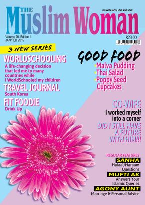 The Muslim Woman Magazine - Get your Digital Subscription