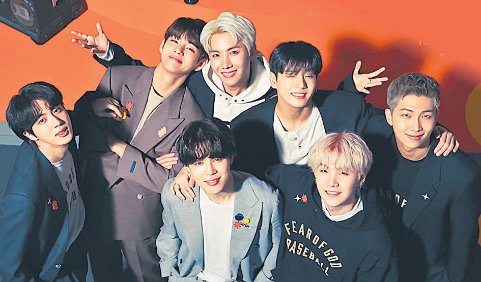 Did BTS record an unreleased Michael Jackson song for a tribute album ...