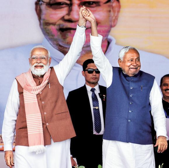 Nitish Kumar takes oath as Bihar CM for 10th time | Business Standard ...