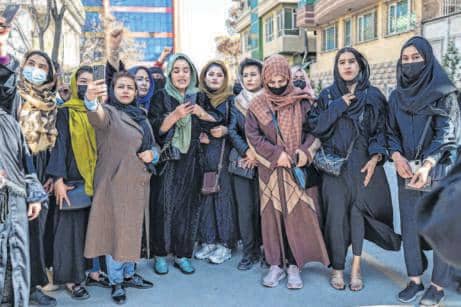 Afghan World's Most Repressive Country For Women: UN