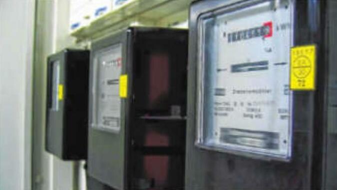 MSEDCL Cuts Power Supply to 7,655 Units | The Free Press Journal ...