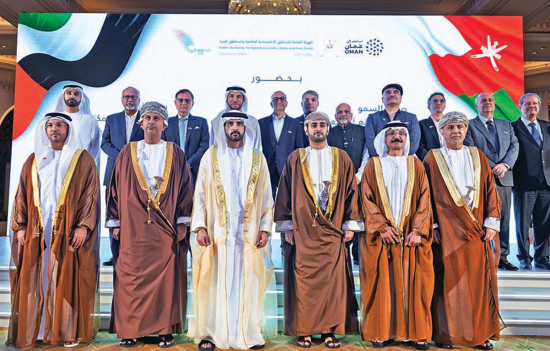 UAE, Oman begin new chapter in trade, economic cooperation | Gulf Today ...