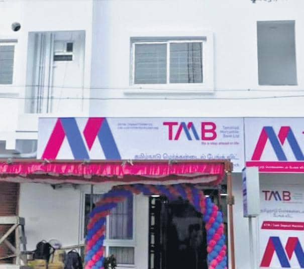 Reserve Bank Imposes Penalty On TMB, DCB Bank Over Benchmarking Of ...