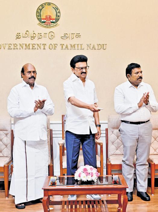 CM Inaugurates Road Upgraded at a Cost of ₹1.1K Cr | The New Indian ...