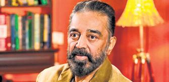 'Thug Life' won't be released in K'taka on June 5, may lose ₹30cr | The ...