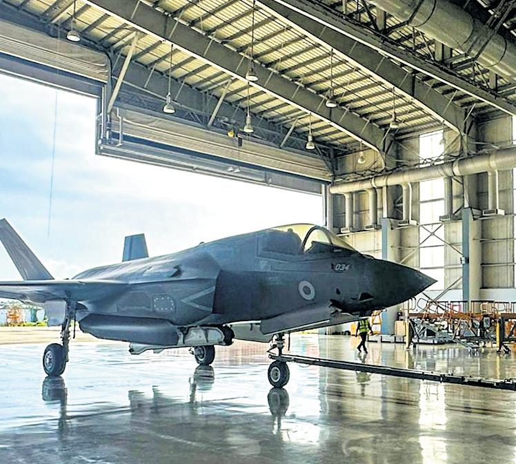 Grounded British F-35B Fighter Jet Set for Departure Today From Kerala ...