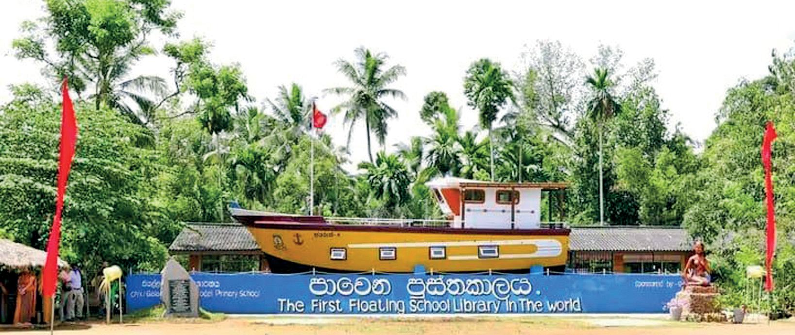 GALAGEDARA SCHOOL GETS A UNIQUE LIBRARY | Daily Mirror - Sri Lanka ...