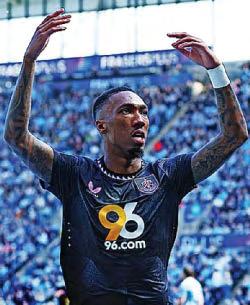 JAIDON: WE BELIEVE WE CAN FLY NOW | Daily Star - Newspaper - Read this ...