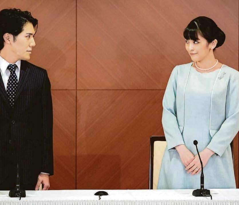 Princess gives up her title to wed commoner for love