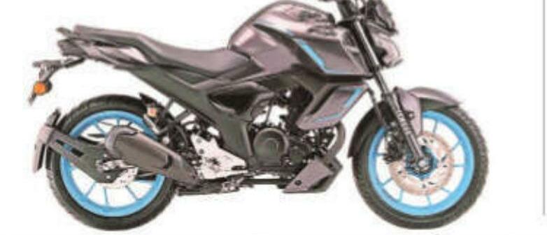Yamaha Launches India's First 150cc Hybrid Motorcycle | Financial ...