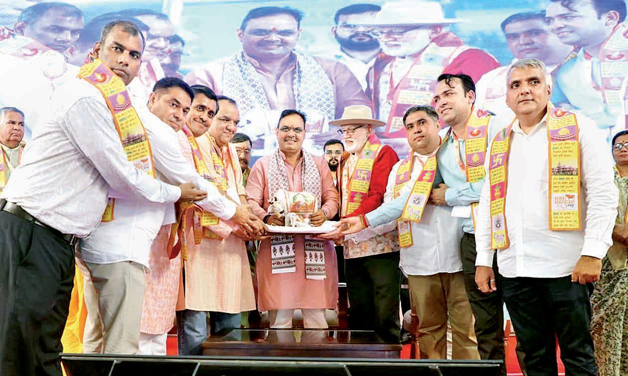 Rajasthan will become largest dairy hub in country: CM Bhajan Lal ...