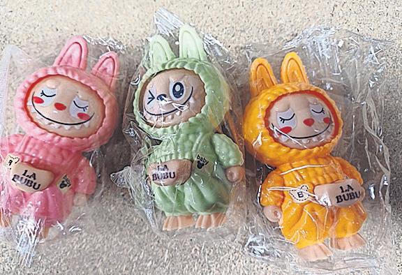Parents warned as flood of fake Labubus pose threat to children | The ...
