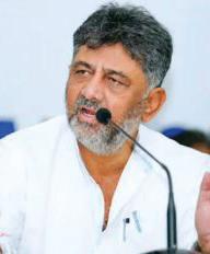Banner removal triggered Ballari Violence: DKS cites Congress report ...