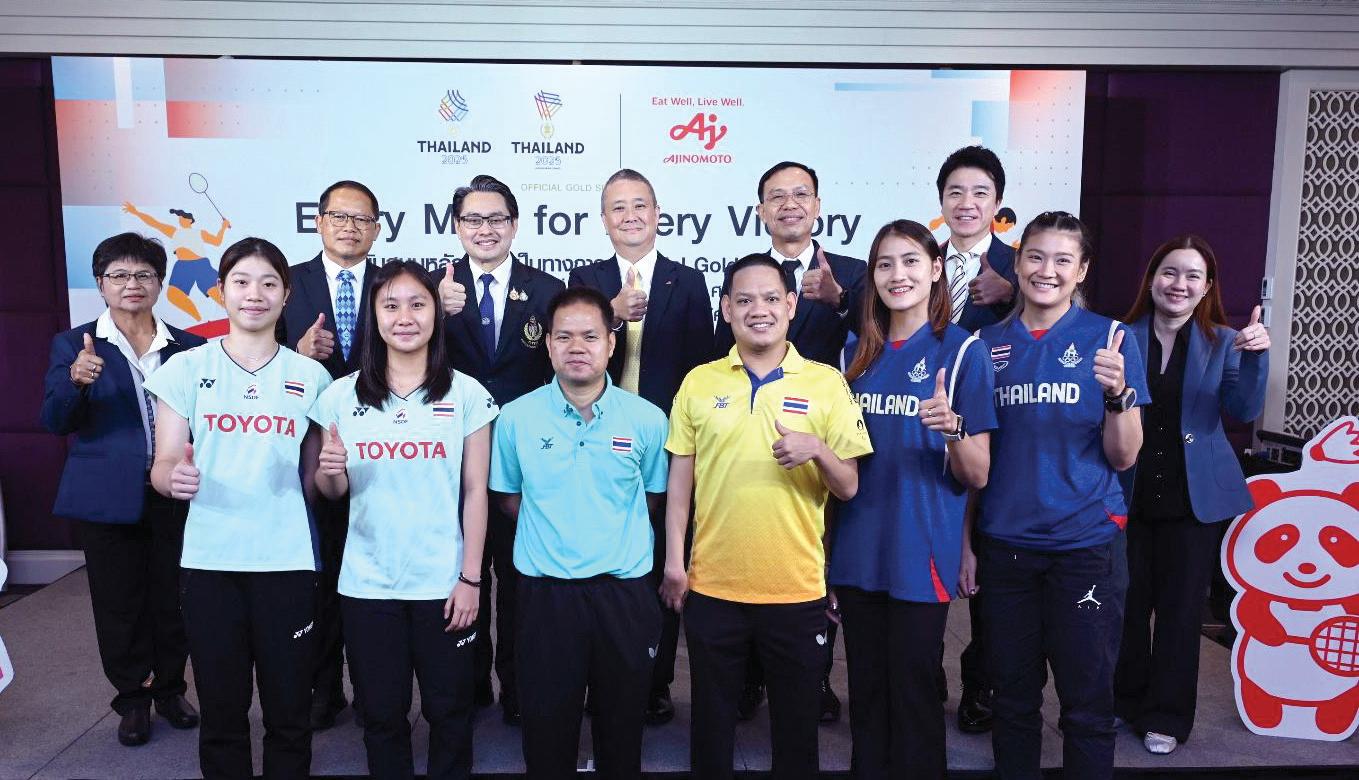 Ajinomoto Group announces official gold sponsorship of the 2025 SEA ...