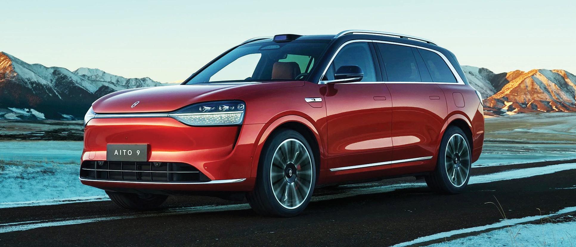 Discover the AITO M9 - the future of intelligent luxury SUVs | The ...