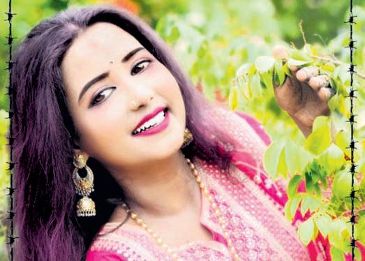 Little Kar: A song that outlived silence | Orissa POST - newspaper ...