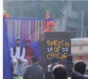 Kamarpukur Ramakrishna Mission Math celebrates Swami Vivekananda birth ...