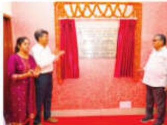 Punjab Guv Inaugurates Solar Power Plant & Rain Water Harvesting System ...