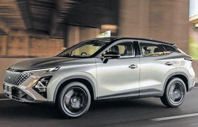 Omoda C5 X debuts in SA | The Mercury - newspaper - Read this story on ...