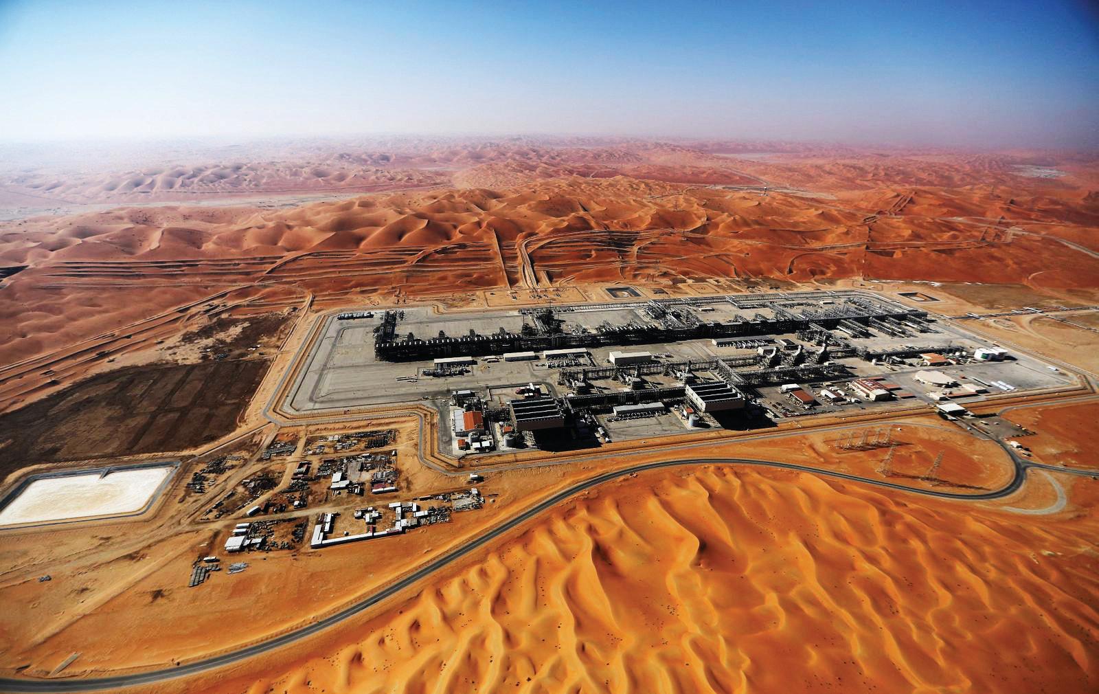 Trump's tariff overhaul marks a seismic shift for GCC oil sector ...