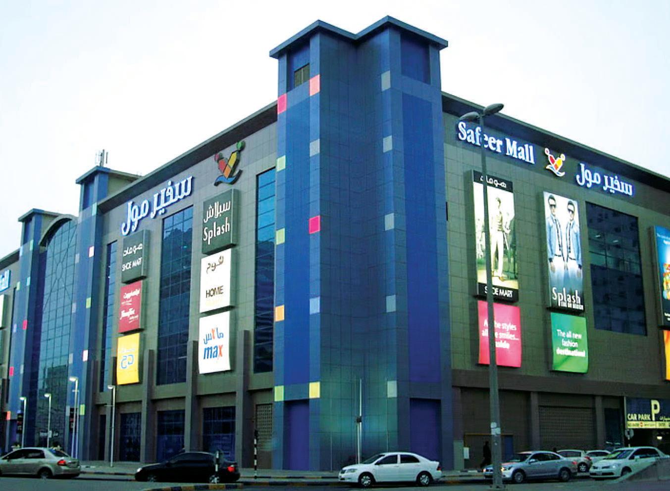 Sharjah's Safeer Mall to reopen as 'Mark & Save Mall' in 2026 | Khaleej ...