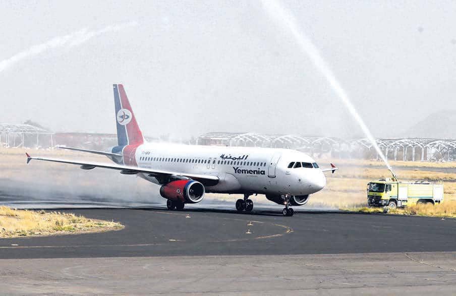 First Commercial Flight In Years Raises Hopes Of Peace In Yemen