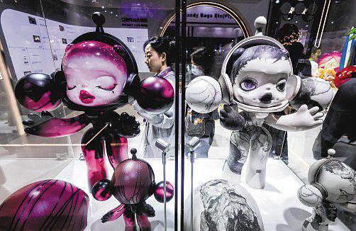 National Museum's Skullpanda showcase kicks off in December | The ...
