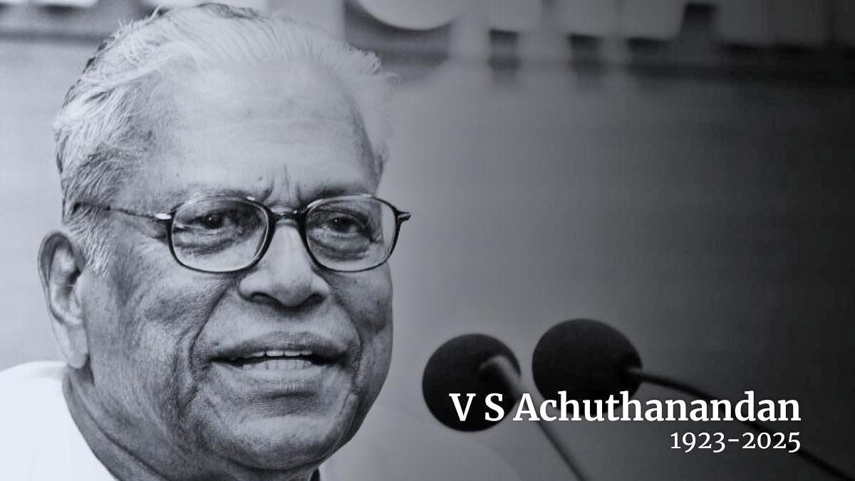 V.S. ACHUTHANANDAN, FORMER KERALA CM AND ICON OF COMMUNIST MOVEMENT, PASSES AWAY | Southern Mail ...