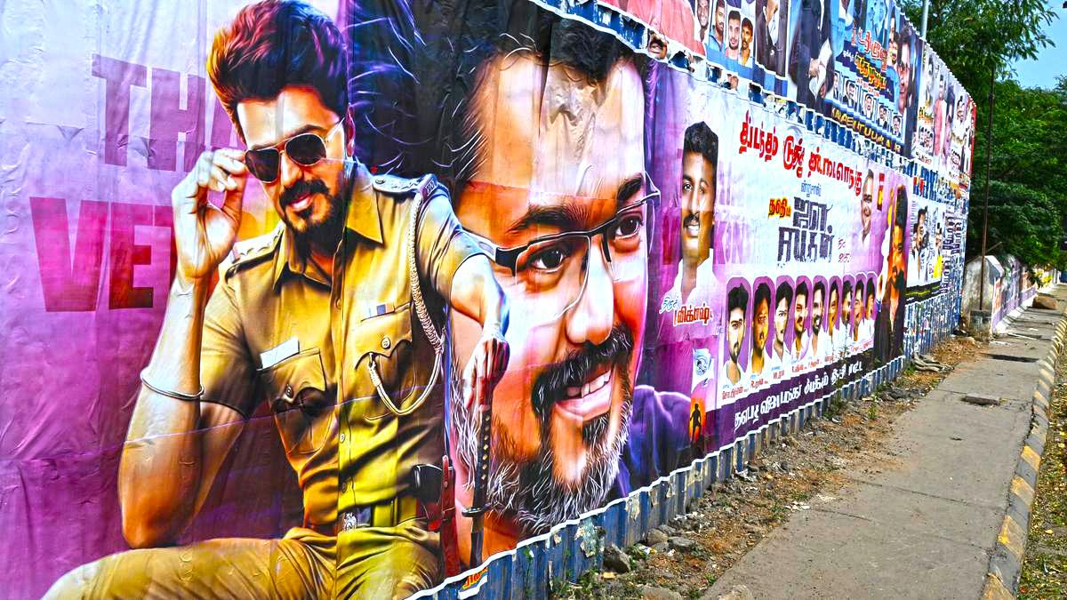 Supreme Court refuses to entertain Jana Nayagan producer's plea, who ...