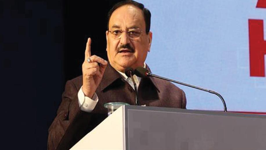 Centre asks Andhra to leverage PPP model to build healthcare ...