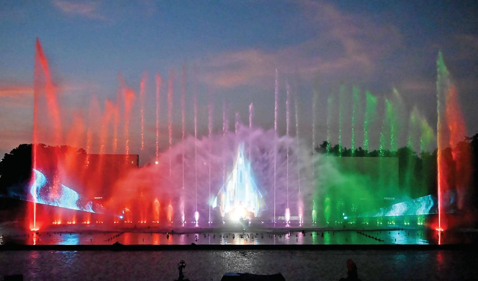 Science City To Get New Attractions