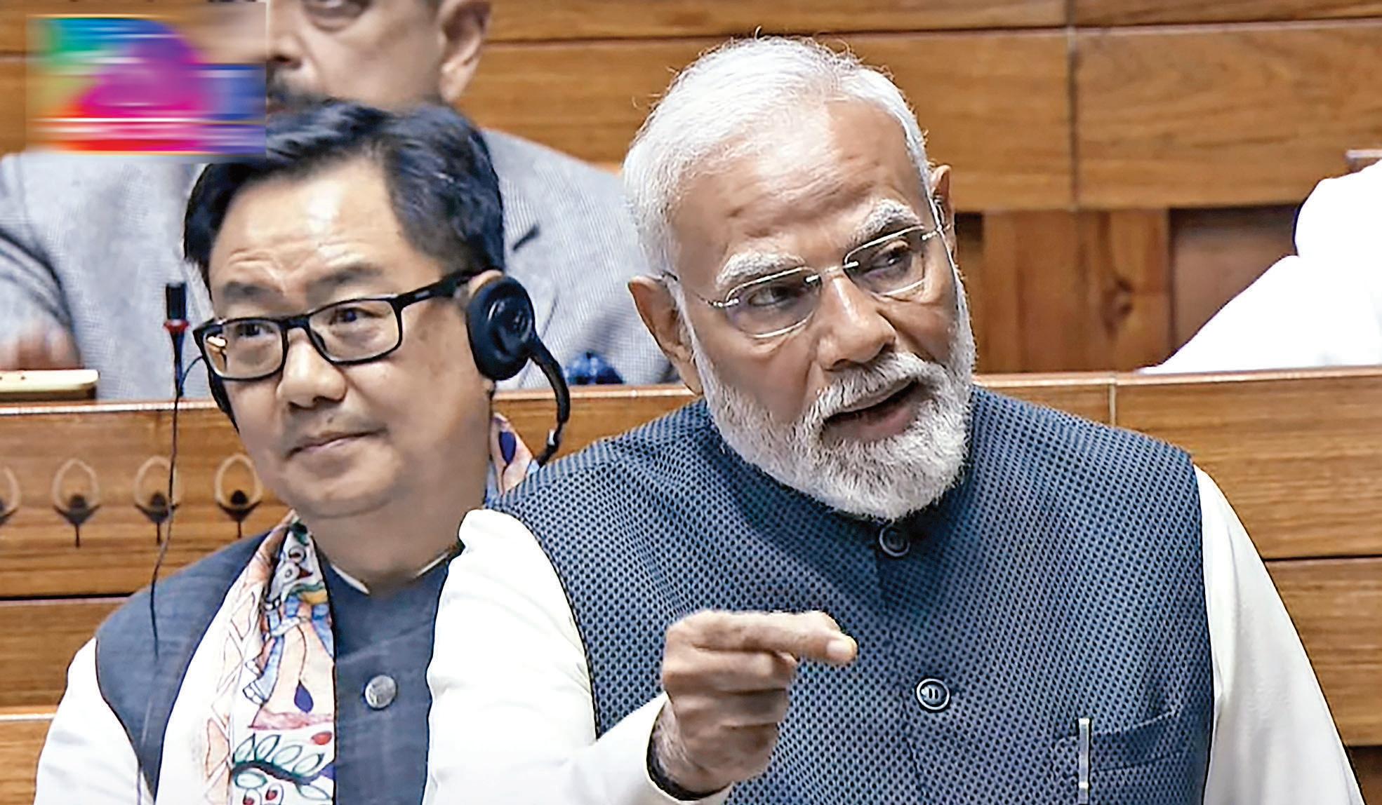 PM Takes '3 MPs of Family' Jibe at Gandhis - Read this story on Magzter.com