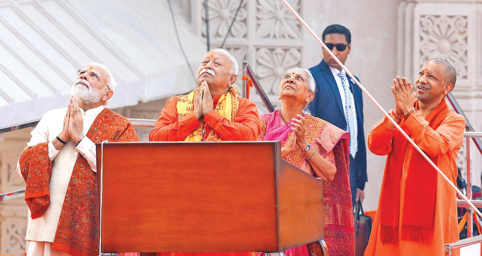 Centuries-old wounds healing: PM in Ayodhya | Ahmedabad Mirror ...