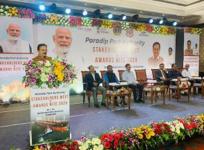 Paradip Port Authority celebrates Excellence at Annual Awards Nite 2025 ...